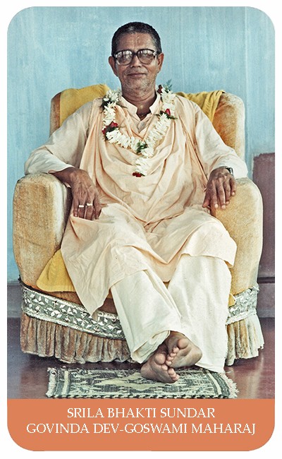 Srila Bhakti Sundar Govinda Dev-Goswami Maharaj :: Paramakaruna